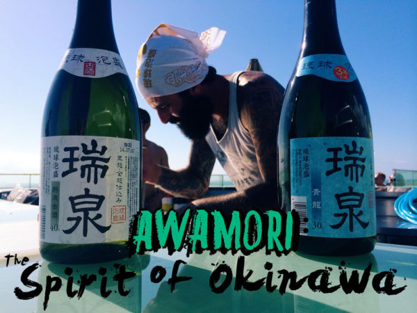 Awamori: The Spirit of Okinawa - Seattle's Travels