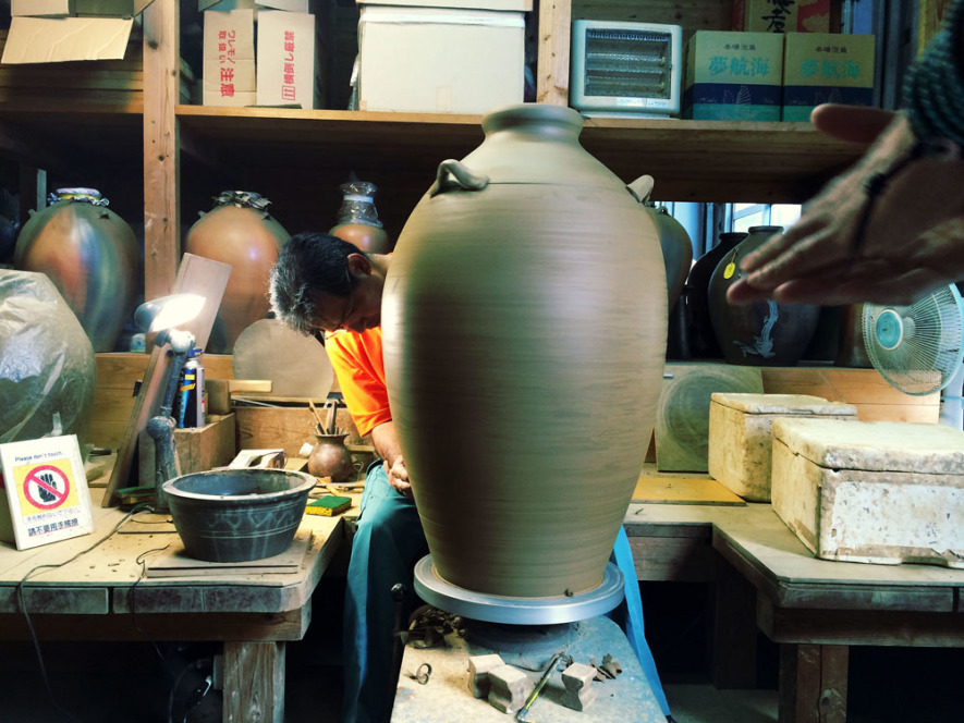 Awamori: The Spirit of Okinawa - Seattle's Travels